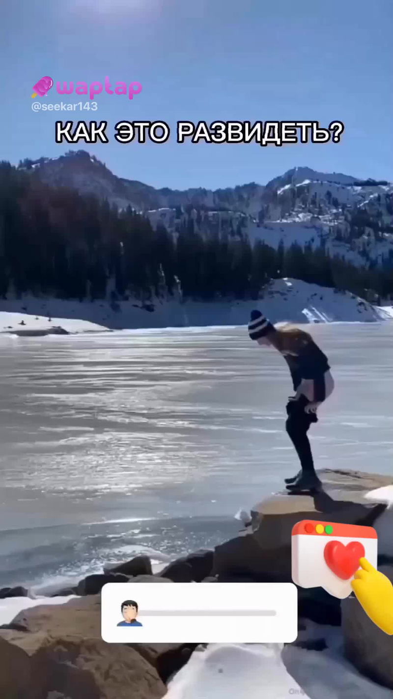 Free Waterfall TikTok Porn Creator Videos | Waptap